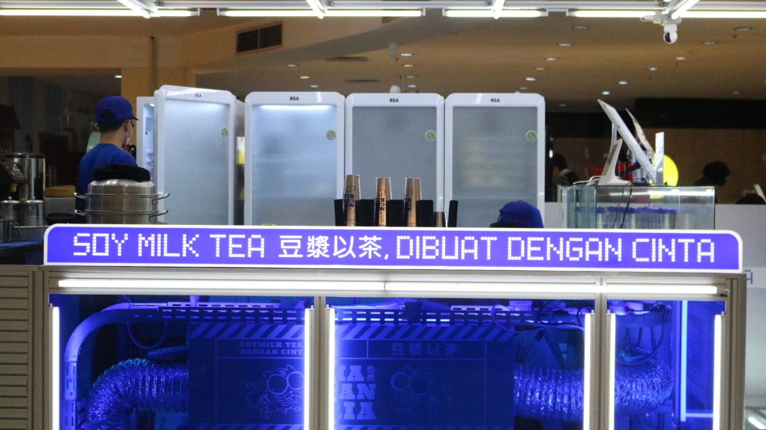 Buka di Bidakara, Macan Ria Tawarkan Soy Milk Tea Kekinian Penuh ...